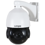 The Security Experts - Symetrix Security